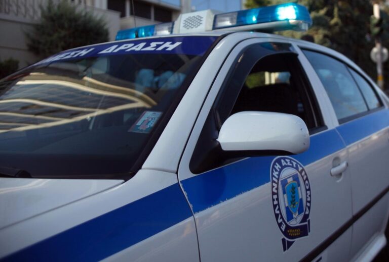 ΕΚΤΑΚΤΟ ΤΩΡΑ ΣΤΗ ΧΩΡΑ ΜΑΣ – ΕΠΙΤΕΛΟΥΣ ΒΡΕΘΗΚΕ