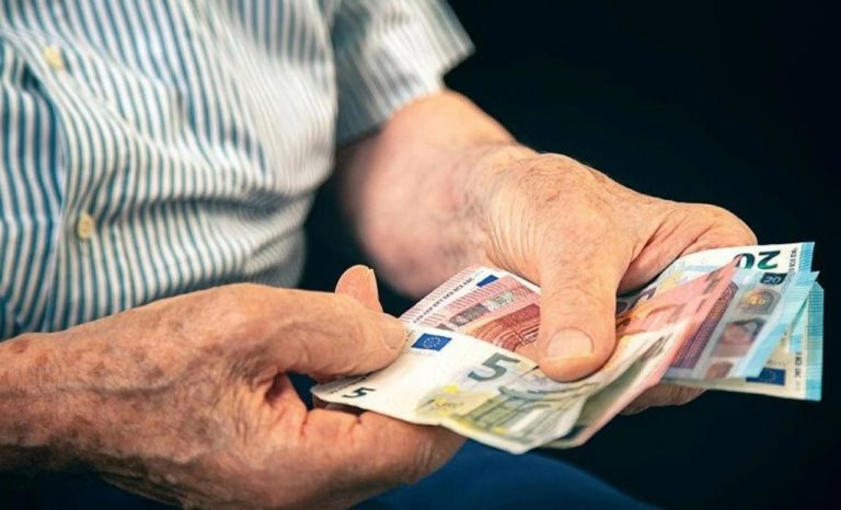 Συντάξεις Ιανουαρίου 2026: Πότε μπαίνουν τα χρήματα – όλες οι ημερομηνίες